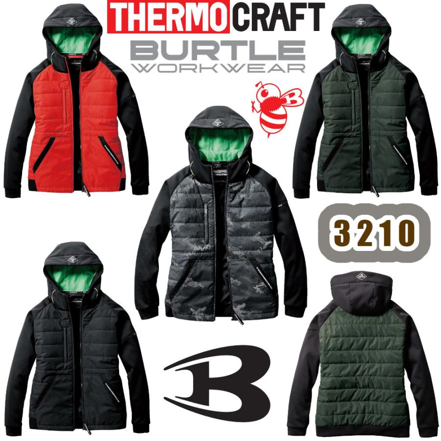 BURTLE（バートル） XXL 3210 防風フーディジャケット 防寒着 作業服 THERMOCRAFT ユニセックス ストレッチ 撥水 防水 保温 サーモクラフト電熱パッド対応 ...