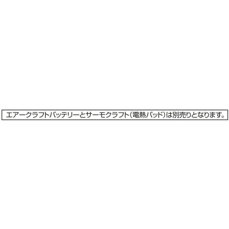 BURTLE S-XL 3210 防風フーディジャケット 防寒着 作業服 バートル THERMOCRAFT ユニセックス ストレッチ 撥水 防水 保温 サーモクラフト電熱パッド対応 ...