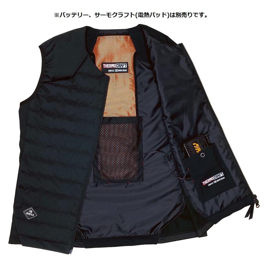 BURTLE S-XL 3214 ヒーターベスト 2022-23AWモデル 防寒着 作業服 バートル THERMOCRAFT ユニセックス サーモクラフト 保温 防寒ベスト 電熱パッド ...
