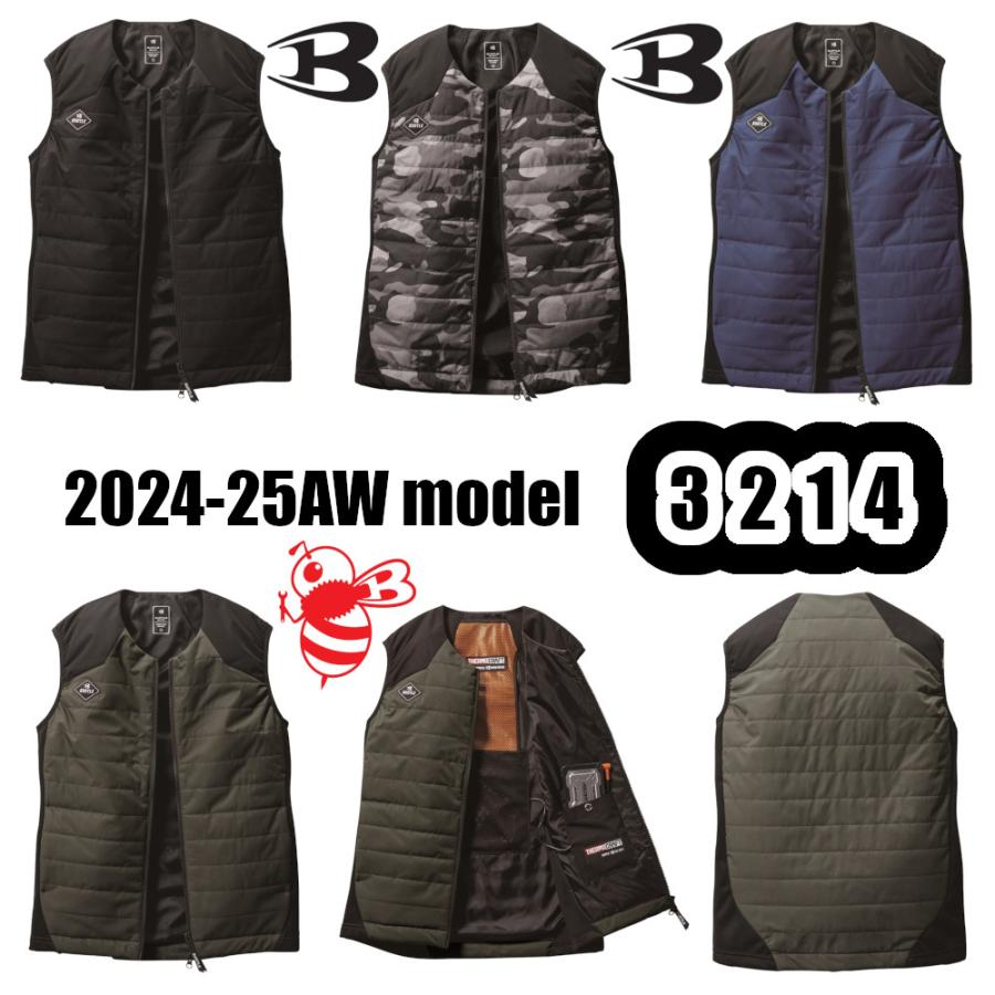 BURTLE XXL 3214 ヒーターベスト 2024-25AWモデル 防寒着 作業服 ユニセックス THERMOCRAFT サーモクラフト(電熱パッド)対応 保温 防寒ベスト バートル ...