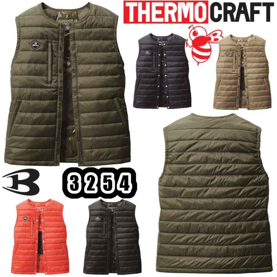 BURTLE S-XL 3254 ダウンベスト 2023年モデル 防寒着 作業服 バートル THERMOCRAFT ユニセックス 撥水 軽量 保温 インナーベスト サーモクラフト 電熱パッド ...