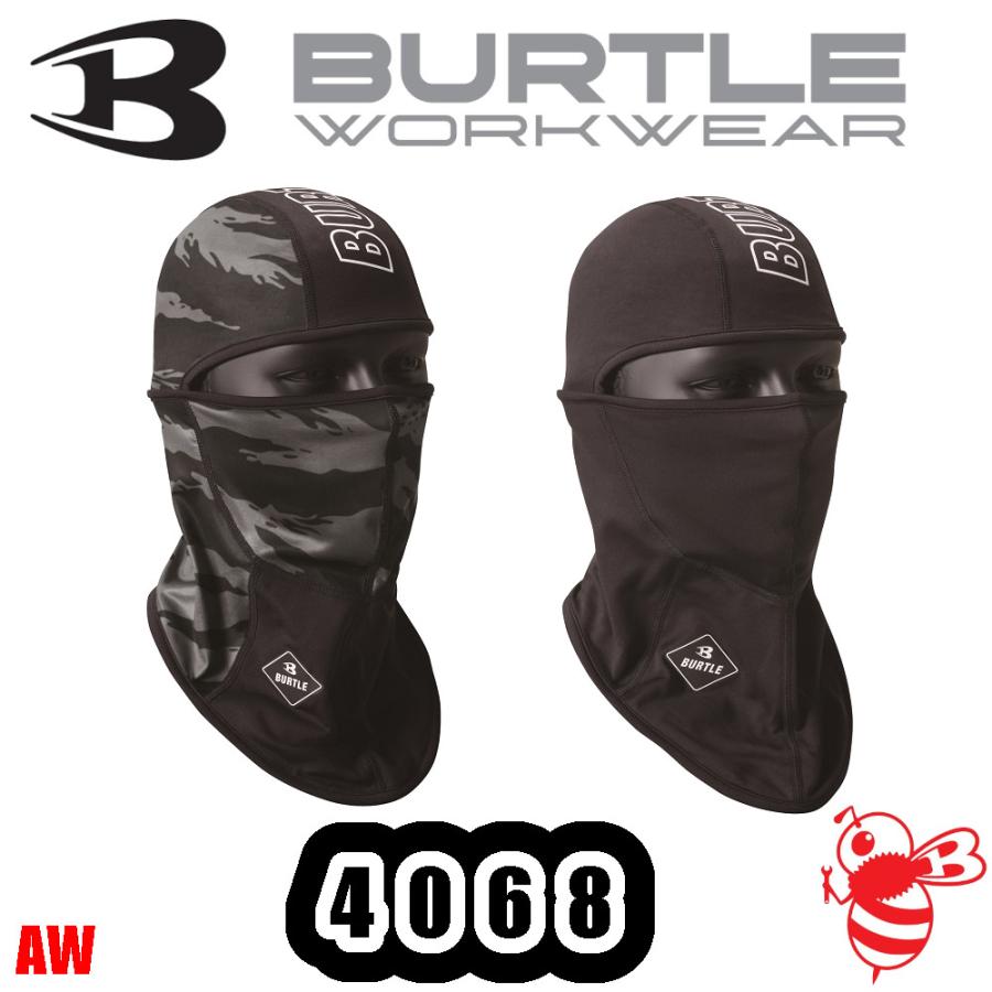 BURTLE フリーサイズ 4068 ホットバラクラバ 2023-24年モデル 防寒 作業服 バートル 保温 吸汗速乾 裏起毛 消臭 ストレッチ フェイスマスク 秋冬用 返品交換不可 ...