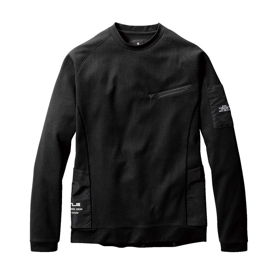 BURTLE S-XXL 4080 エンジニアシャツ 作業服 バートル ユニセックス 吸汗速乾 ストレッチ 消臭 制電 長袖 丸首 オールシーズン 肌着 作業着 交換返品不可商品 : Snup ...