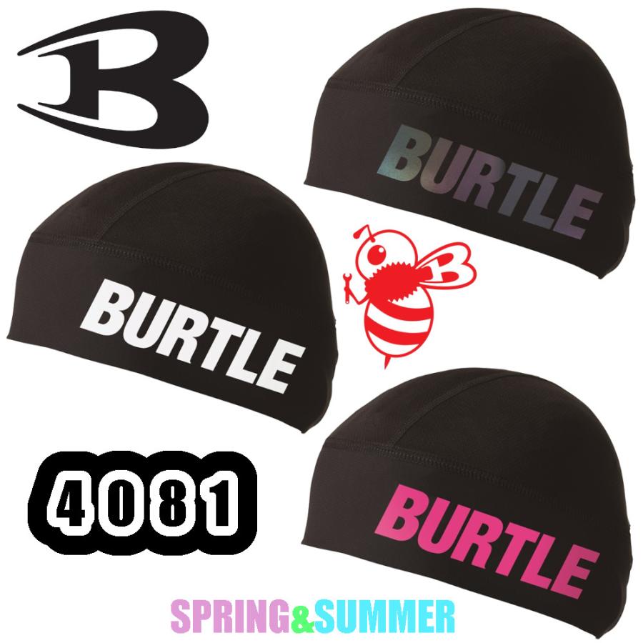 BURTLE フリーサイズ(53-60cm) 4081 ヘッドキャップ 2025年モデル 作業服 ユニセックス 通気性 ストレッチ 吸汗速乾 ヘルメットインナー バートル 交換返品不可 ...