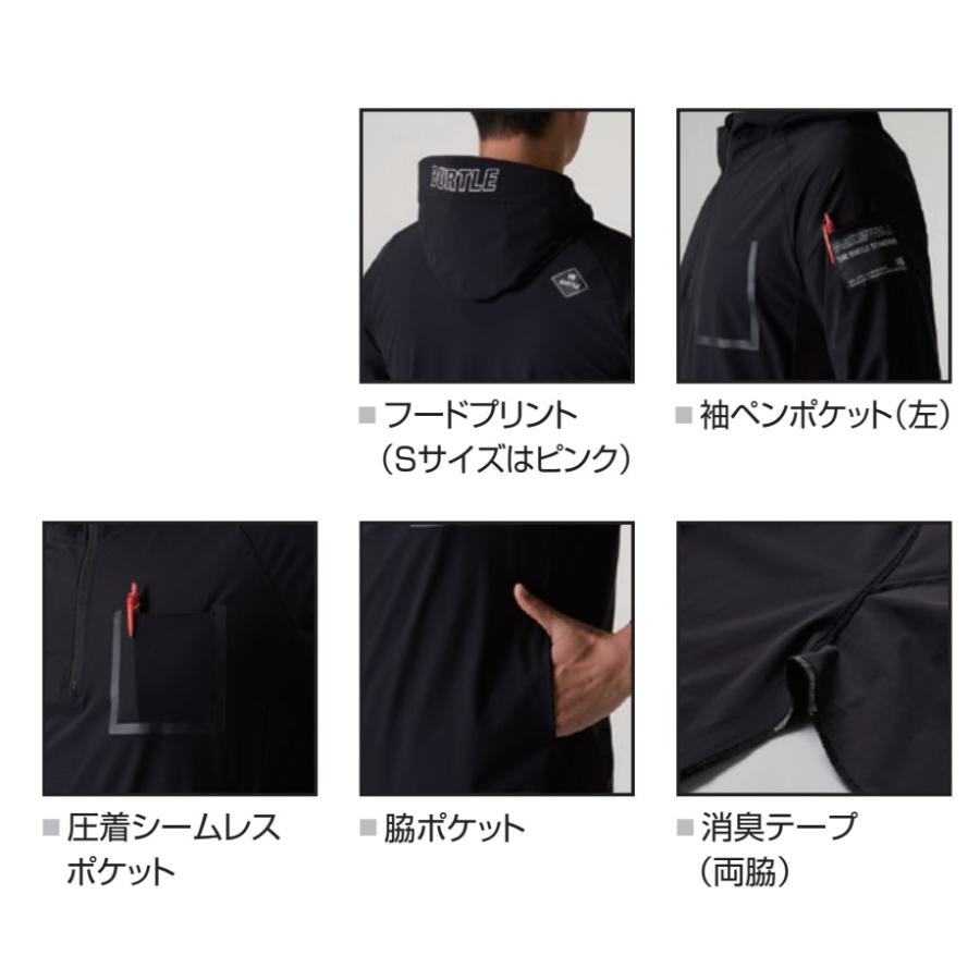 S.P S-XL 4085 半袖ハーフジップフーディ BURTLE ユニセックス 夏用 作業服 バートル 接触冷感 消臭 吸汗速乾 UVカット ストレッチ 返品交換不可 : burtle ...