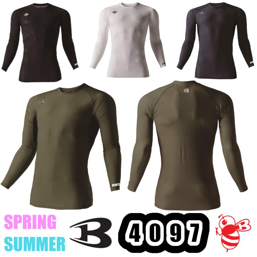 BURTLE S-XXL 4097 アイスフィッテッド 2024年モデル 作業服 夏用 コンプレッションウェア ストレッチ 吸汗速乾 接触冷感 UVカット バートル 交換返品不可商品 ...