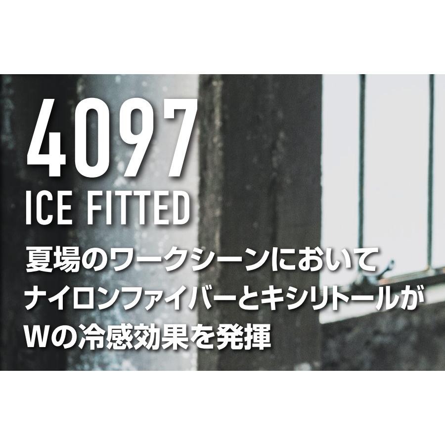 BURTLE S-XXL 4097 アイスフィッテッド 2024年モデル 作業服 夏用 コンプレッションウェア ストレッチ 吸汗速乾 接触冷感 UVカット バートル 交換返品不可商品 ...