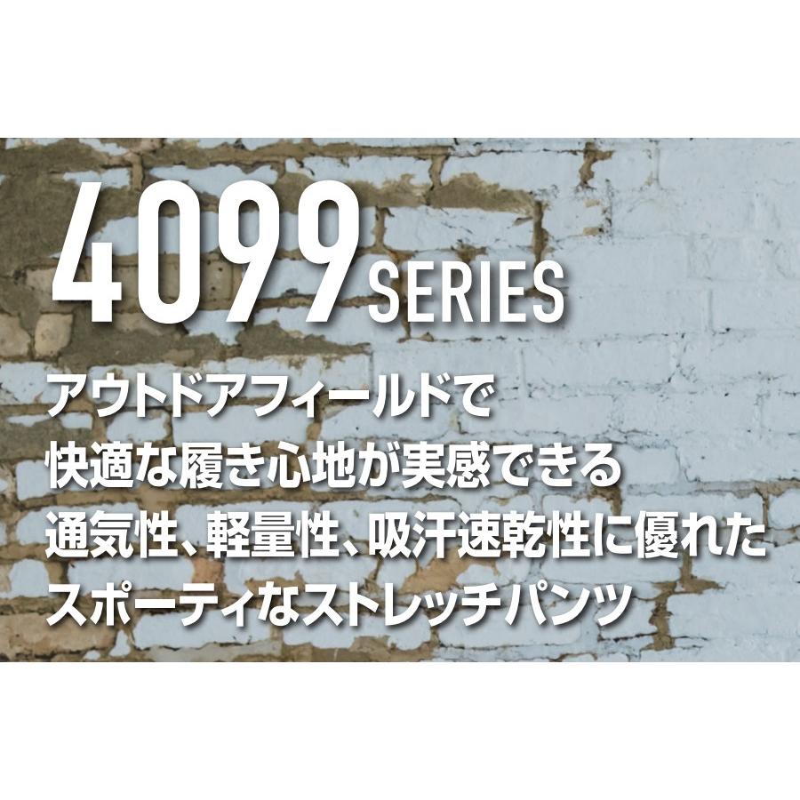 BURTLE XXL 4100 ショートパンツ 2025年モデル ユニセックス 夏用 作業服 接触冷感 消臭 吸汗速乾 通気性 UVカット 軽量 ストレッチ 作業ズボン バートル : Snup ...