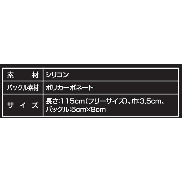 フリーサイズ(115cm) 4104 シリコンベルト BURTLE 巾3.5cm 作業用ベルト 防水 ワークベルト ユニセックス 作業服 作業着 ワークウェア バートル : burtle ...