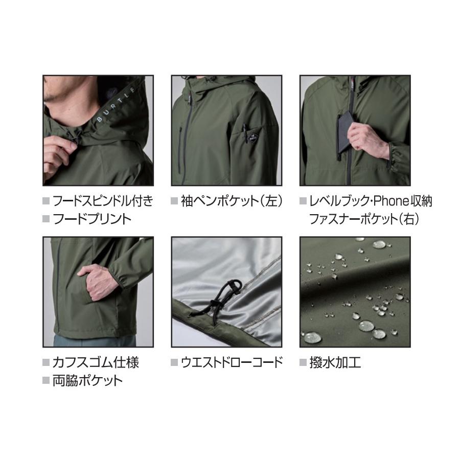 BURTLE S-XL 480 フーディジャケット ユニセックス 防寒 強撥水性 防風性 ストレッチ 軽量 耐水圧5,000mm ジャンパー ブルゾン 防寒着 作業服 作業着 バートル ...