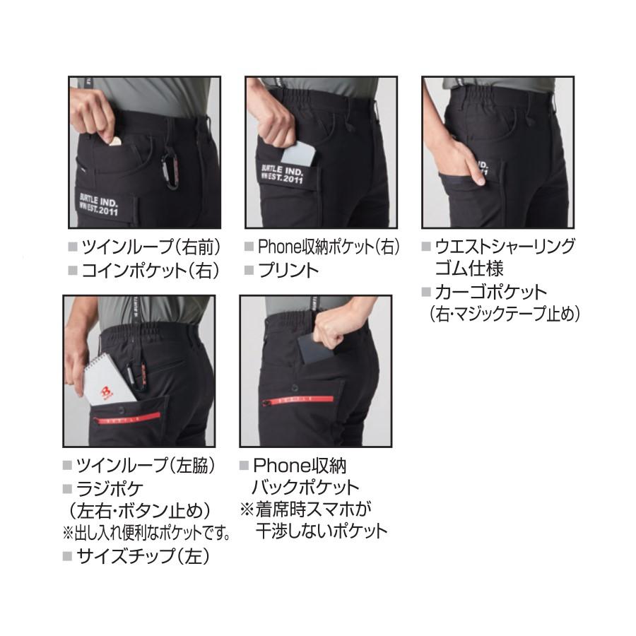 BURTLE S-XL 497 ショートカーゴパンツ ユニセックス 作業服 吸汗速乾 通気性 ストレッチ 春夏用 ハーフパンツ ワークパンツ 作業ズボン バートル : Snup WK スナップ ...