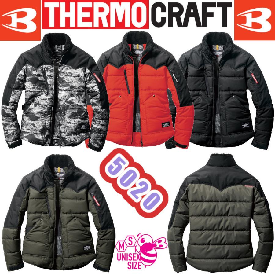 BURTLE S-XL 5020 防寒ジャケット 防寒着 作業服 バートル THERMOCRAFT ユニセックス 撥水 サーモクラフト 保温 電熱パッド バッテリー コーデュラ CORDURA ...