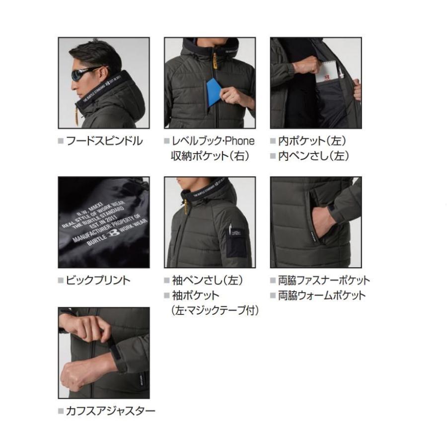 3XL 5030 防寒フーディジャケット BURTLE 防寒着 ユニセックス バートル 作業服 撥水性 防風性 防水性 透湿性 保温性 耐水圧10,000mm 透湿性5,000g/m2 ...