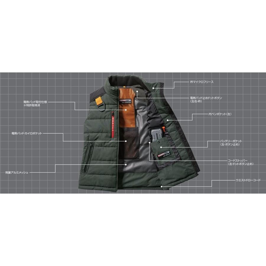 BURTLE S.P. S-XL 5044 防寒ベスト 防寒着 作業服 バートル THERMOCRAFT ユニセックス ストレッチ 耐久性 ...