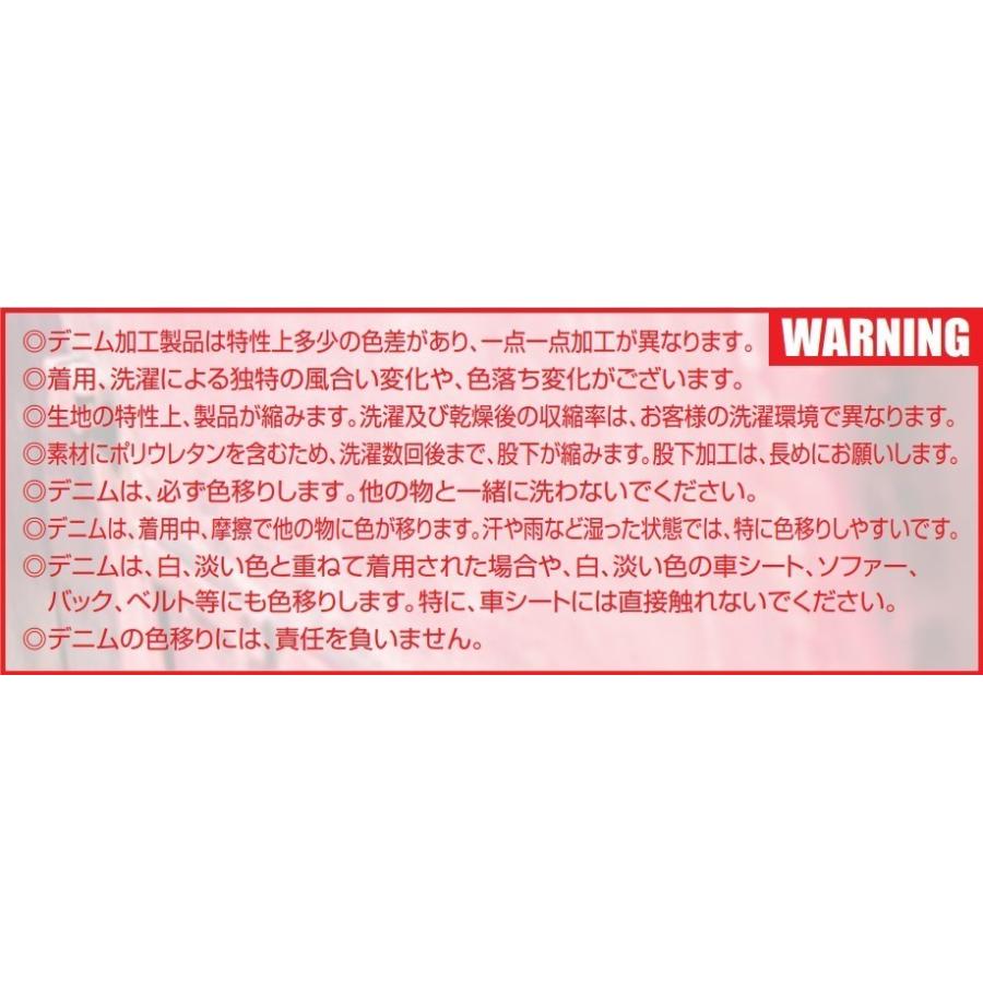 BURTLE O.L S-3L 591D ジャケット アウトレット 作業服 バートル ワークウェア 夏用 接触冷感 ストレッチ デニム 作業着 長袖 ブルゾン 返品交換不可商品 : Snup ...