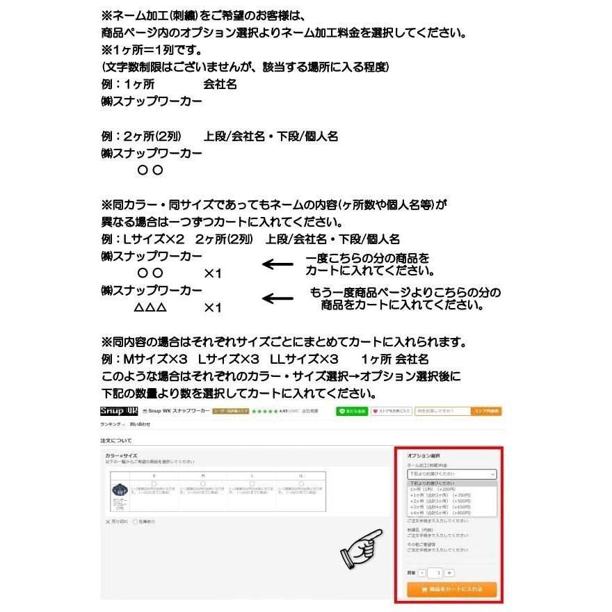 BURTLE O.L S-3L 591D ジャケット アウトレット 作業服 バートル ワークウェア 夏用 接触冷感 ストレッチ デニム 作業着 長袖 ブルゾン 返品交換不可商品 : Snup ...