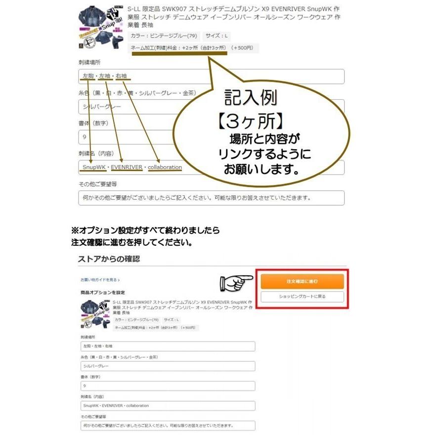 BURTLE O.L S-3L 591D ジャケット アウトレット 作業服 バートル ワークウェア 夏用 接触冷感 ストレッチ デニム 作業着 長袖 ブルゾン 返品交換不可商品 : Snup ...