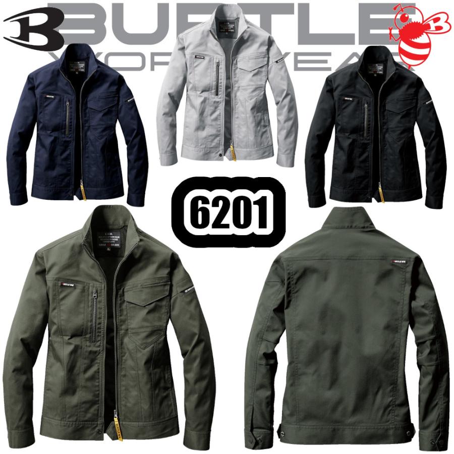 BURTLE 5L 6201 ジャケット ユニセックス 作業服 バートル オールシーズン 制電ケア ストレッチ SDGs 作業着 長袖 ワークウェア ブルゾン : Snup WK スナップ ...