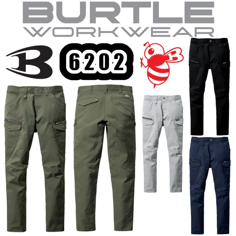 BURTLE 4L-5L 6202 カーゴパンツ ユニセックス 作業服 バートル オールシーズン 制電ケア ストレッチ SDGs 作業着 作業ズボン ワークウェア ワークパンツ : Snup ...