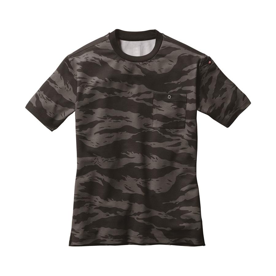 BURTLE 3XL 657 フォーマルTシャツ 作業服 ユニセックス 吸汗速乾 消臭 通気性 ストレッチ 半袖 オールシーズン UVカット 作業着 交換返品不可商品 バートル : Snup ...