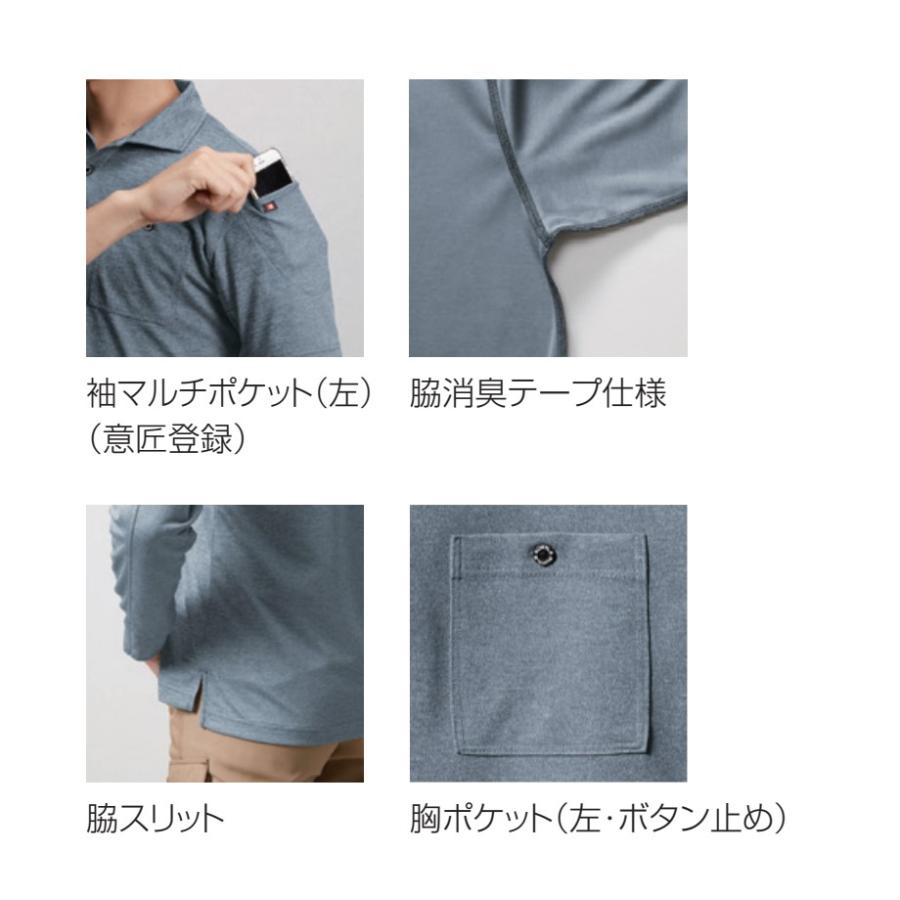 BURTLE（バートル） 6L 665 長袖ポロシャツ ユニセックス 作業服 オールシーズン 消臭 吸汗速乾 UVカット UPF50+ ストレッチ 通気性 襟付き ニット 作業着 : Snup ...