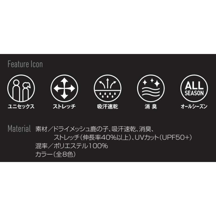 BURTLE（バートル） SS-3L 665 長袖ポロシャツ ユニセックス 作業服 オールシーズン 消臭 吸汗速乾 UVカット UPF50+ ストレッチ 通気性 襟付き ニット 作業着 ...