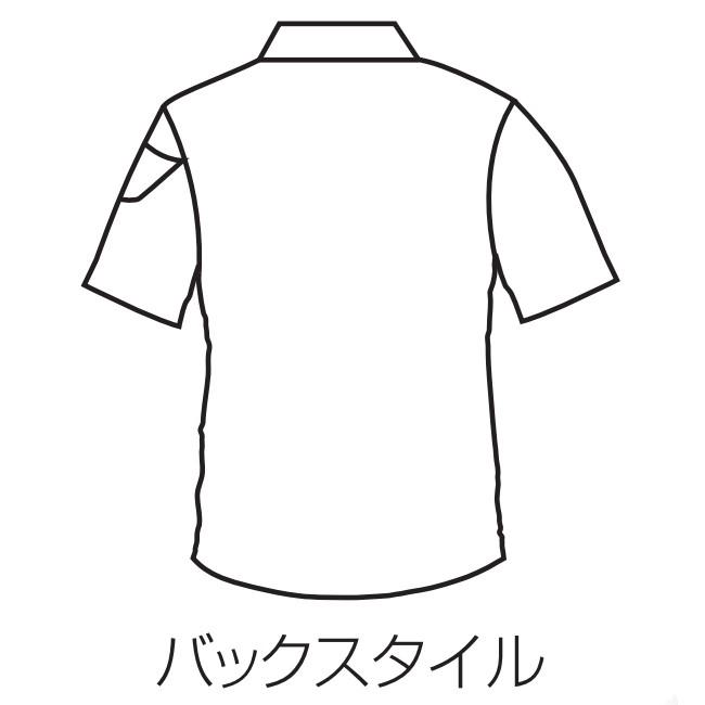 BURTLE 6L 667 半袖ポロシャツ ユニセックス 作業服 バートル オールシーズン 消臭 吸汗速乾 UVカット UPF50+ ストレッチ 通気性 襟付き ニット 作業着 : Snup ...