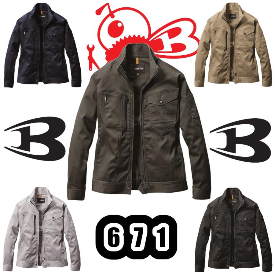 BURTLE 5L 671 ジャケット ユニセックス 作業服 オールシーズン ストレッチ 作業着 長袖 ブルゾン ワークウェア バートル : Snup WK スナップワーカー - 通販 ...