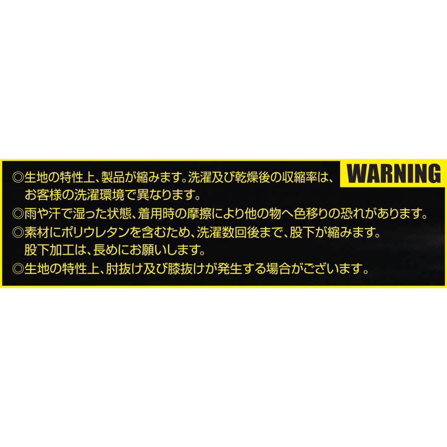 BURTLE 4L-5L 672 カーゴパンツ ユニセックス 作業服 オールシーズン ストレッチ 作業着 作業ズボン ワークパンツ ワークウェア バートル : Snup WK スナップワーカー ...