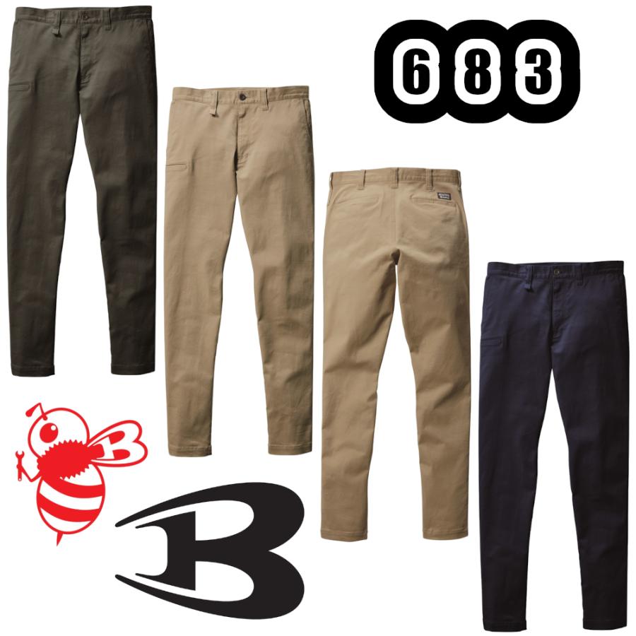 4L-5L 683 パンツ ユニセックス BURTLE 作業服 オールシーズン ストレッチ 作業着 スラックス 作業ズボン ワークパンツ ワークウェア バートル : burtle-683-4l ...