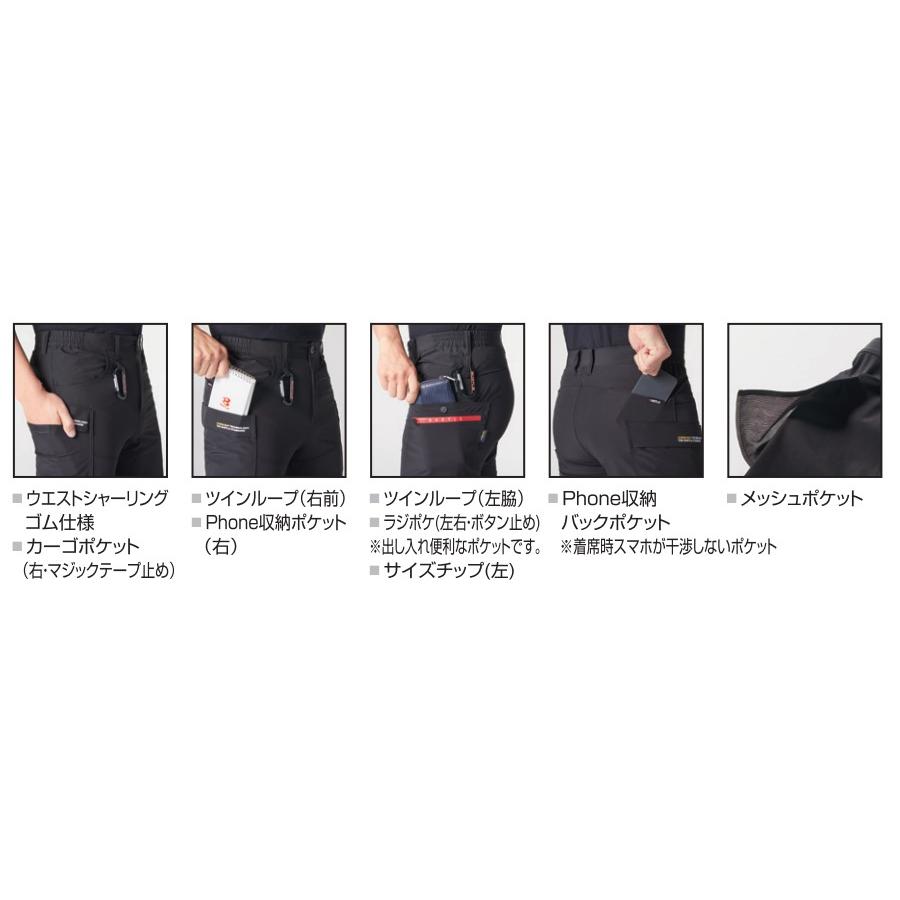BURTLE S-XL 697 ショートカーゴパンツ ユニセックス 夏用 作業服 CORDURA 吸汗速乾 ストレッチ 接触冷感 UVカット 作業着 ハーフパンツ 作業ズボン バートル ...