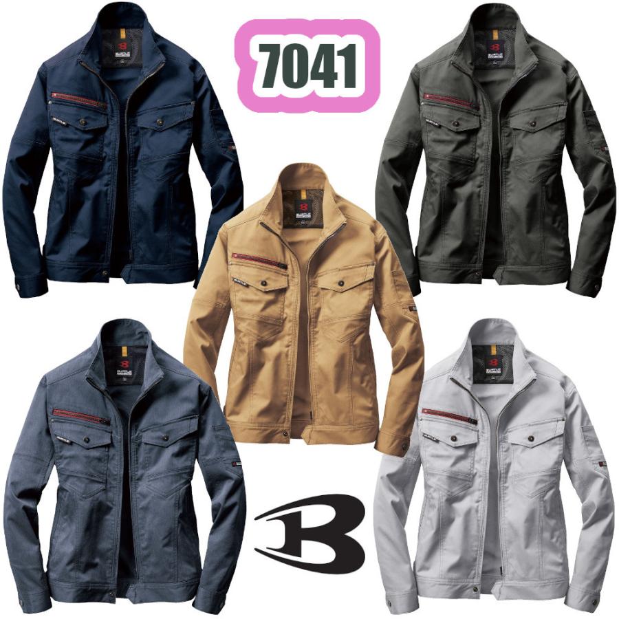 BURTLE SS-LL 7041 ジャケット 作業服 ユニセックス 夏用 吸汗速乾 形態安定 制電 ストレッチ 作業着 長袖 ワークウェア ブルゾン バートル : Snup WK スナップ ...