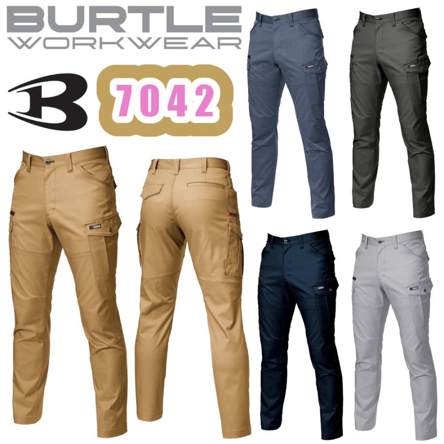 BURTLE S-3L 7042 カーゴパンツ 作業服 ユニセックス 夏用 吸汗速乾 形態安定 制電 ストレッチ 作業着 作業ズボン ワークウェア ブルゾン バートル : Snup WK ...