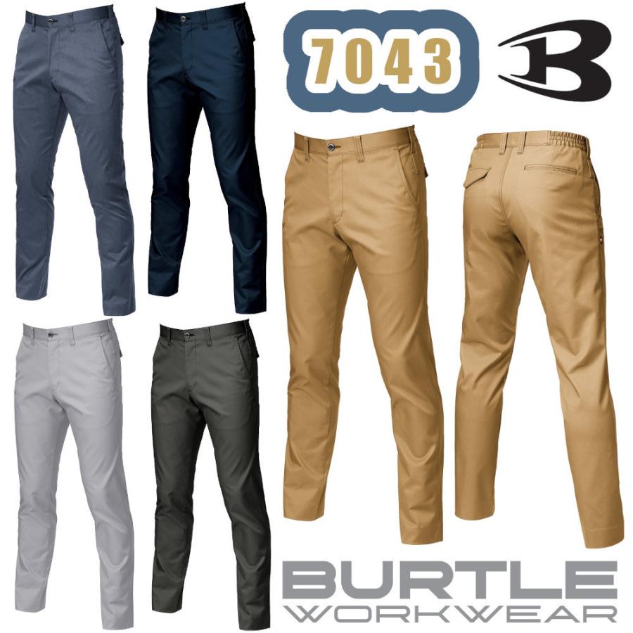 BURTLE 4L 7043 ユニセックスパンツ 作業服 夏用 吸汗速乾 形態安定 制電 ストレッチ 作業着 スラックスパンツ 作業ズボン ワークウェア ブルゾン バートル : Snup WK ...