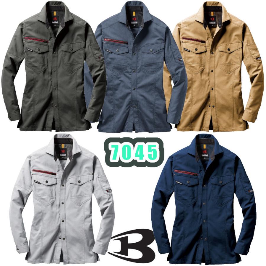 BURTLE SS-LL 7045 長袖シャツ 作業服 ユニセックス 年間用 吸汗速乾 形態安定 制電 ストレッチ 作業着 襟付き ワークウェア オールシーズン バートル : Snup WK ...