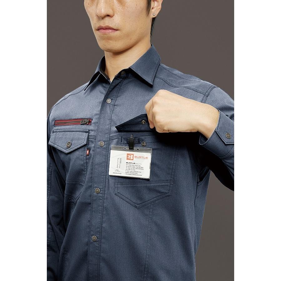 BURTLE 4L 7045 長袖シャツ 作業服 ユニセックス 年間用 吸汗速乾 形態安定 制電 ストレッチ 作業着 襟付き ワークウェア オールシーズン バートル : Snup WK ...