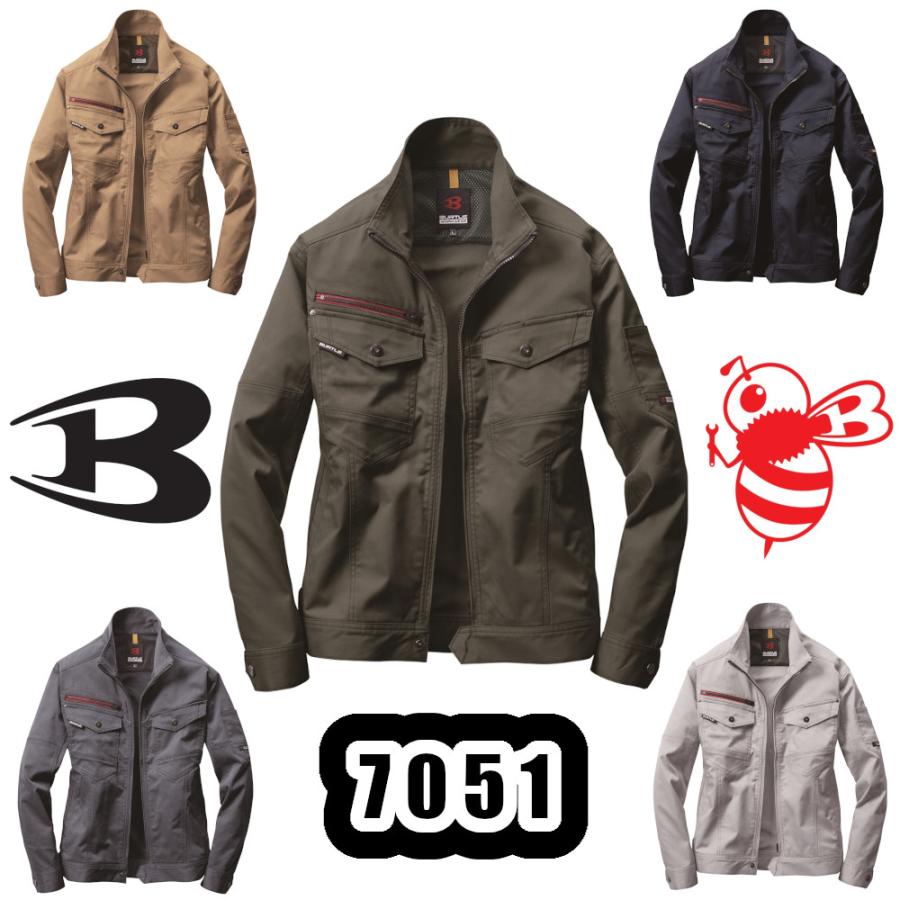 BURTLE 3L 7051 ジャケット ユニセックス 作業服 オールシーズン 制電ケア ストレッチ SDGs 作業着 長袖 ブルゾン ワークウェア バートル : Snup WK スナップ ...