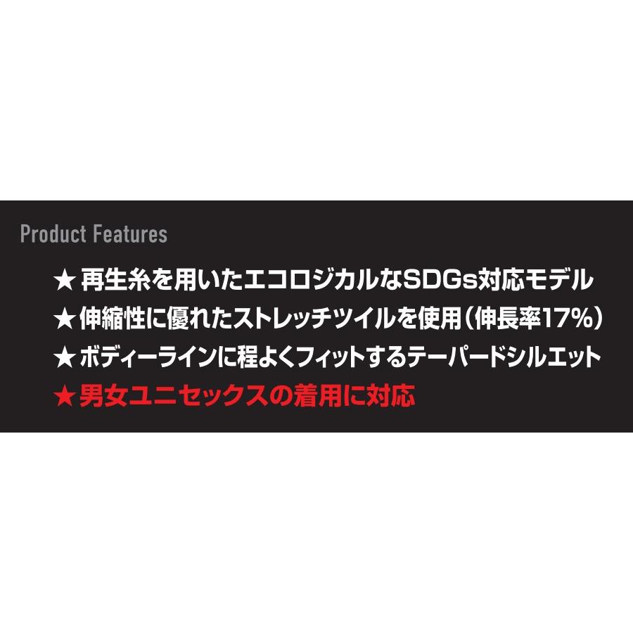 5L 7051 ジャケット ユニセックス BURTLE 作業服 オールシーズン 制電ケア ストレッチ SDGs 作業着 長袖 ブルゾン ワークウェア バートル : burtle-7051-5l ...