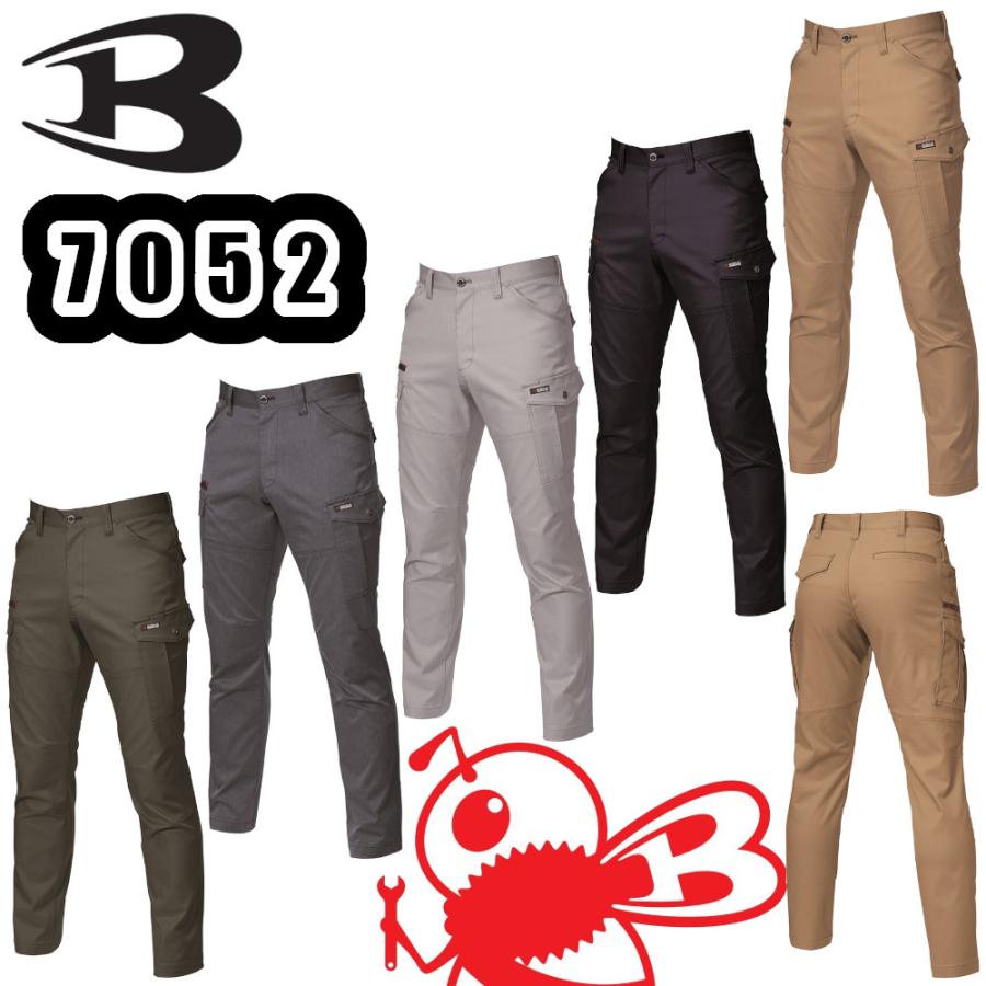 BURTLE 4L-5L 7052 カーゴパンツ 作業服 オールシーズン 制電ケア ストレッチ SDGs 作業着 作業ズボン ワークパンツ ワークウェア バートル : Snup WK スナップ ...