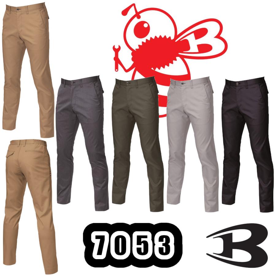 BURTLE 5L 7053 ユニセックスパンツ 作業服 オールシーズン 制電ケア ストレッチ SDGs 作業着 スラックス 作業ズボン ワークパンツ ワークウェア バートル : Snup ...