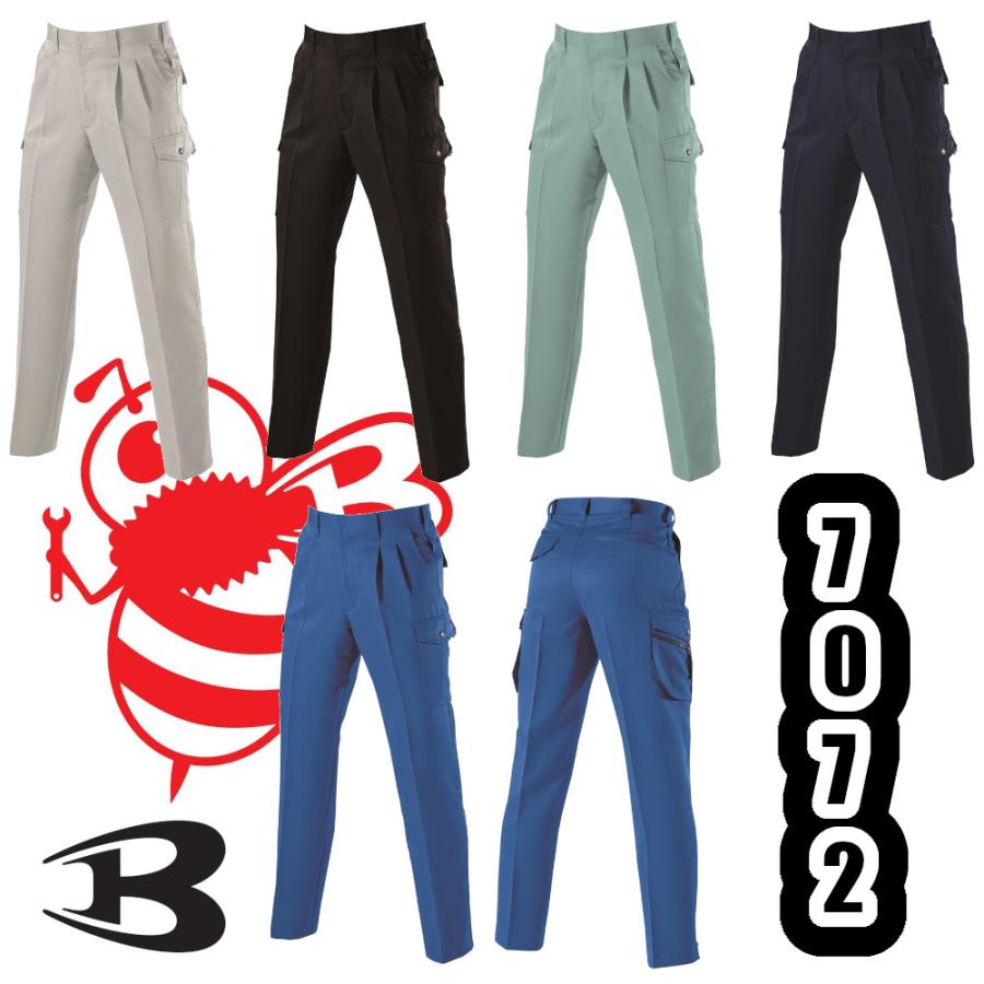 BURTLE（バートル） 91-100cm 7072 ツータックカーゴパンツ 作業服 オールシーズン ストレッチ 撥水 制電ケア設計 防汚性 形態安定性 作業ズボン作業着ワークウェア ...