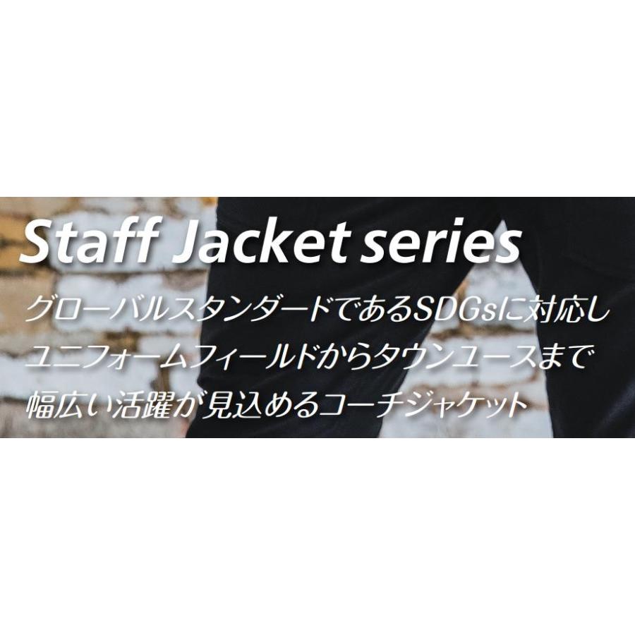 XXL 710 コーチジャケット BURTLE 作業服 撥水性 防風性 ユニセックス バートル オールシーズン ブルゾン ジャンパー ウィンドブレーカー ワークウェア 軽防寒 : burtle ...