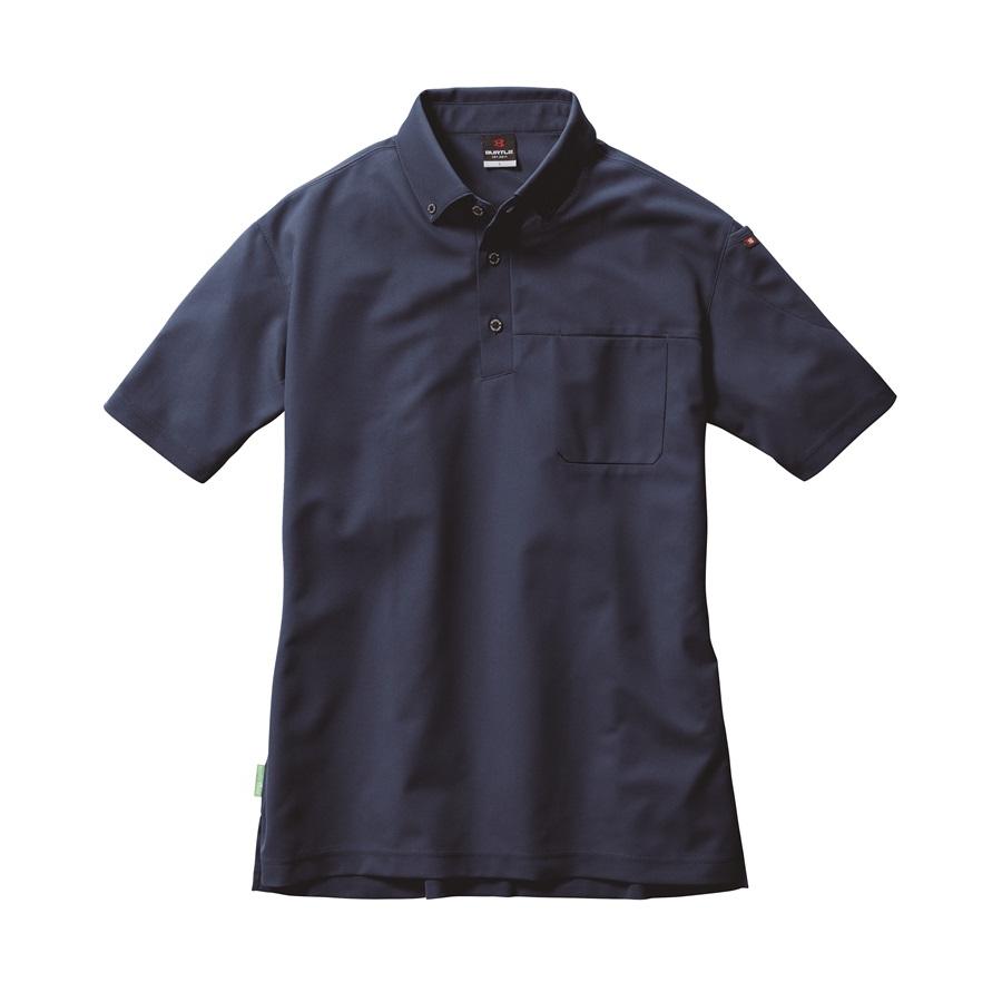 BURTLE S-3L 717 半袖BDシャツ ユニセックス 作業服 SDGs オールシーズン 消臭 吸汗速乾 UVカット ストレッチ 制電 帯電防止 襟付き ポロシャツ 作業着 バートル ...