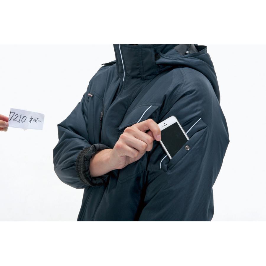 SS-LL 7210 防寒ブルゾン 大型フード付 BURTLE 防寒着 作業服 バートル 保温性 防風性 軽量 帯電防止 ユニセックス ジャケット ジャンパー 作業着 : burtle ...