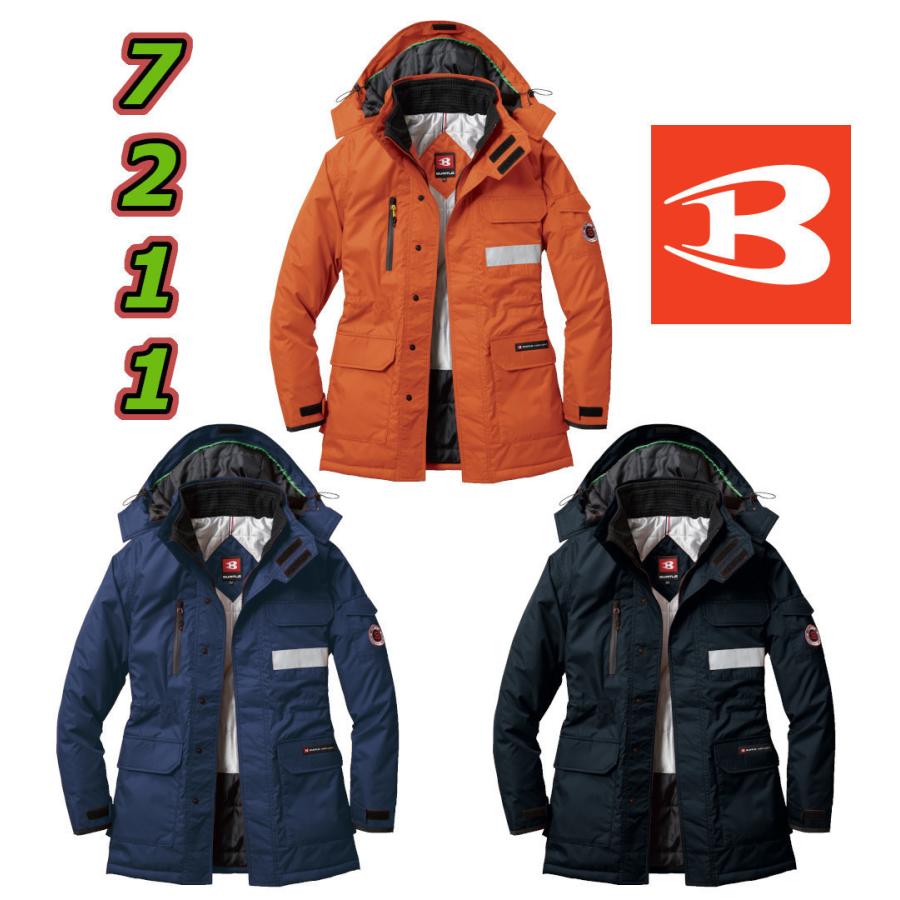 BURTLE 5L 7211 防寒コート 大型フード付 防寒着 作業服 バートル 保温性 防風性 軽量 帯電防止 ユニセックス ジャケット ジャンパー ブルゾン 作業着 : Snup WK ...