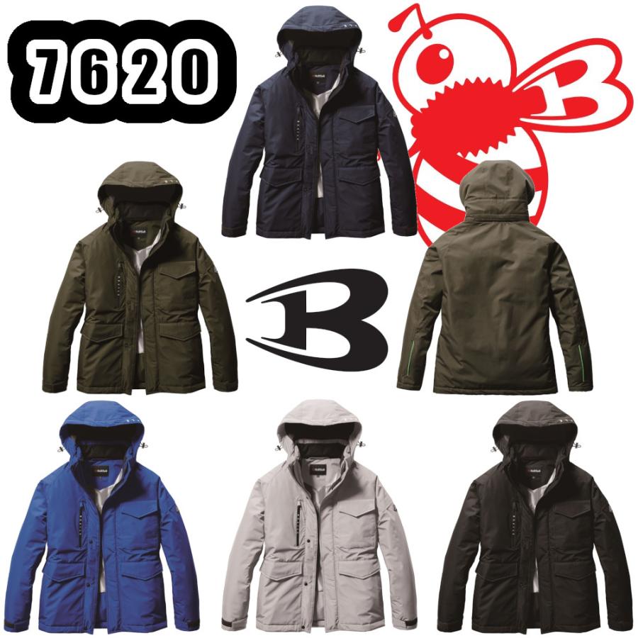 BURTLE XXL 7620 防水防寒ジャケット 防寒着 耐水圧15,000mm 透湿性15,000g/m2/24hrs 保温性 撥水性 防風性 帯電防止 ユニセックス 作業着 作業服 ...