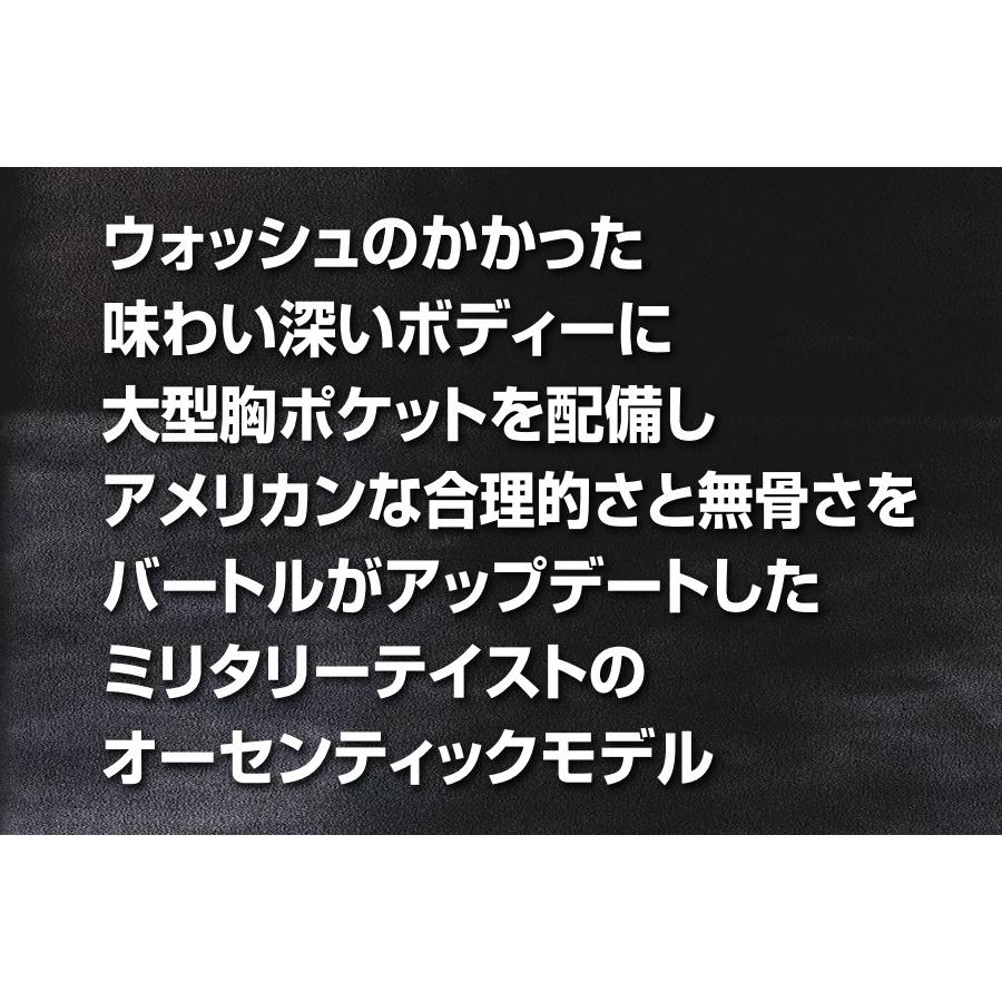 BURTLE 91-100cm 8032 カーゴパンツ 作業服 綿100％ オールシーズン 吸汗性 防縮性 溶接作業 作業着 作業ズボン ワークパンツ ワークウェア バートル : Snup ...