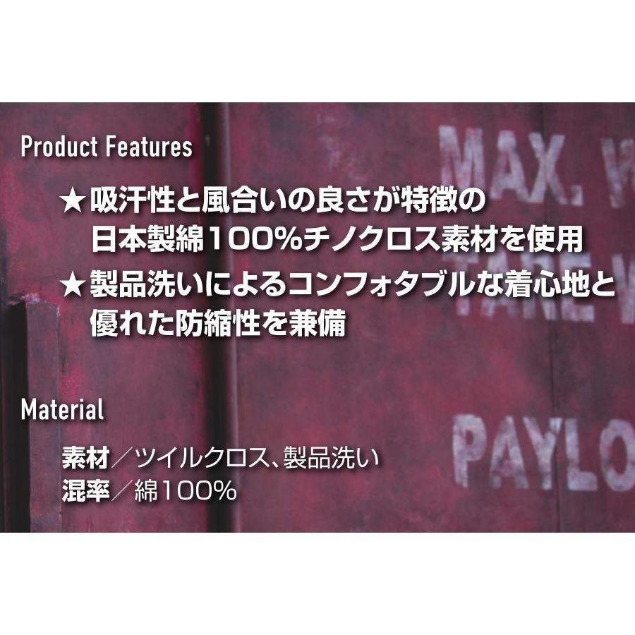 BURTLE 91-100cm 8032 カーゴパンツ 作業服 綿100％ オールシーズン 吸汗性 防縮性 溶接作業 作業着 作業ズボン ワークパンツ ワークウェア バートル : Snup ...