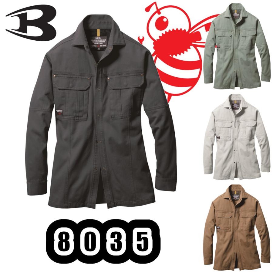 BURTLE 5L 8035 長袖シャツ 作業服 綿100％ オールシーズン 吸汗性 防縮性 溶接作業 作業着 衿付き ワークウェア バートル : Snup WK スナップワーカー - 通販 ...