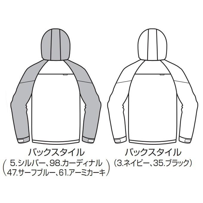 BURTLE S-XL 9505 フーディジャケット 作業服 バートル ユニセックス オールシーズン 撥水性 軽量 帯電防止性 ストレッチ 作業着 長袖 ワークウェア ブルゾン : Snup ...